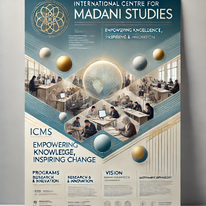 Our work :: ICMSMADANI